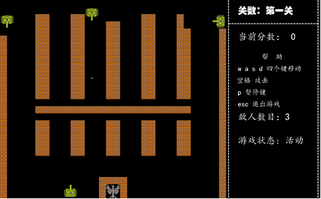 GitHub - thanyi/Tank_War: 使用C语言和easyx库完成的坦克大战小游戏