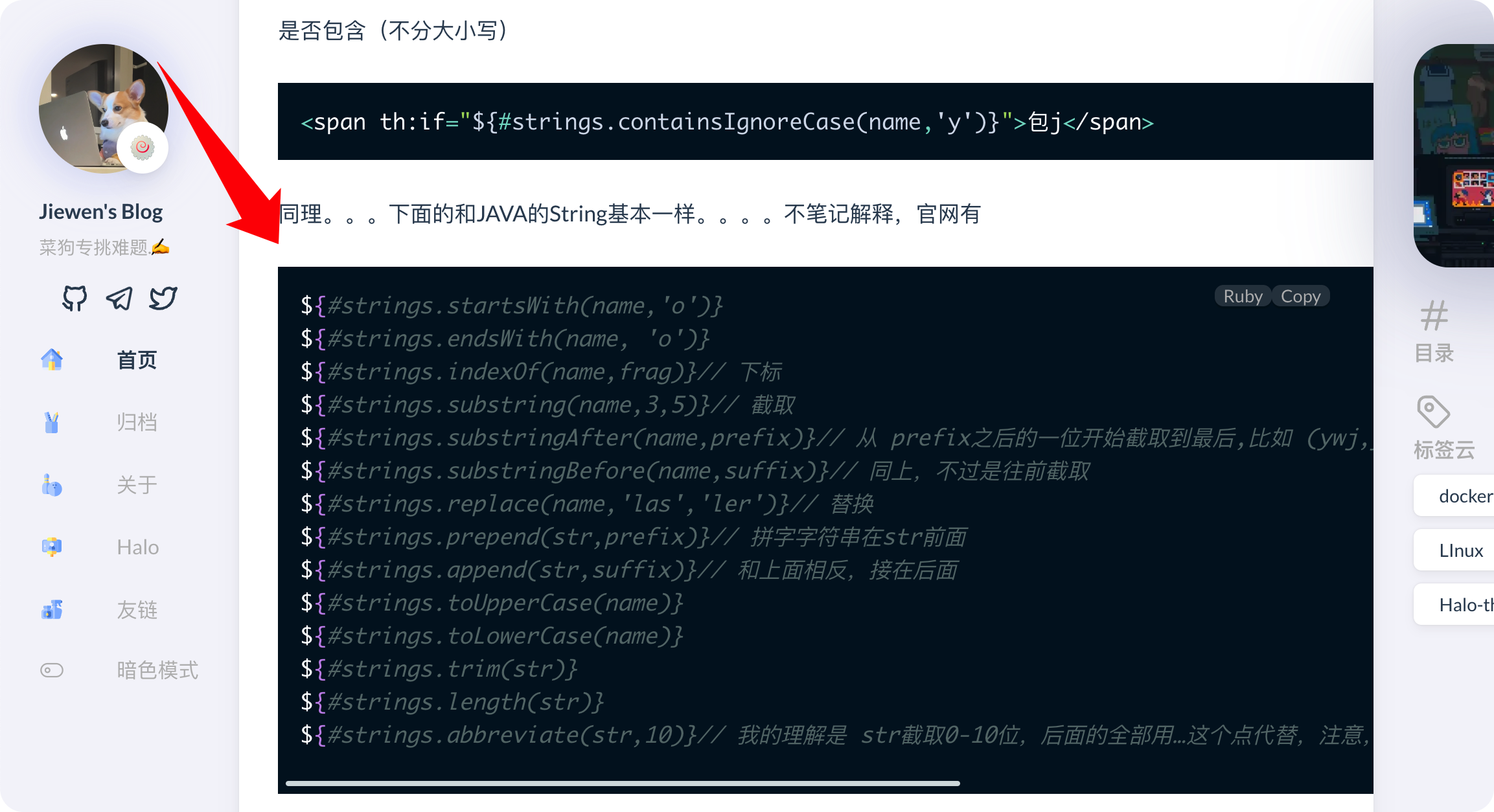 对比原版Hugo Theme Stack 字体偏大 · Issue #10 · jiewenhuang/halo-theme-stack · GitHub