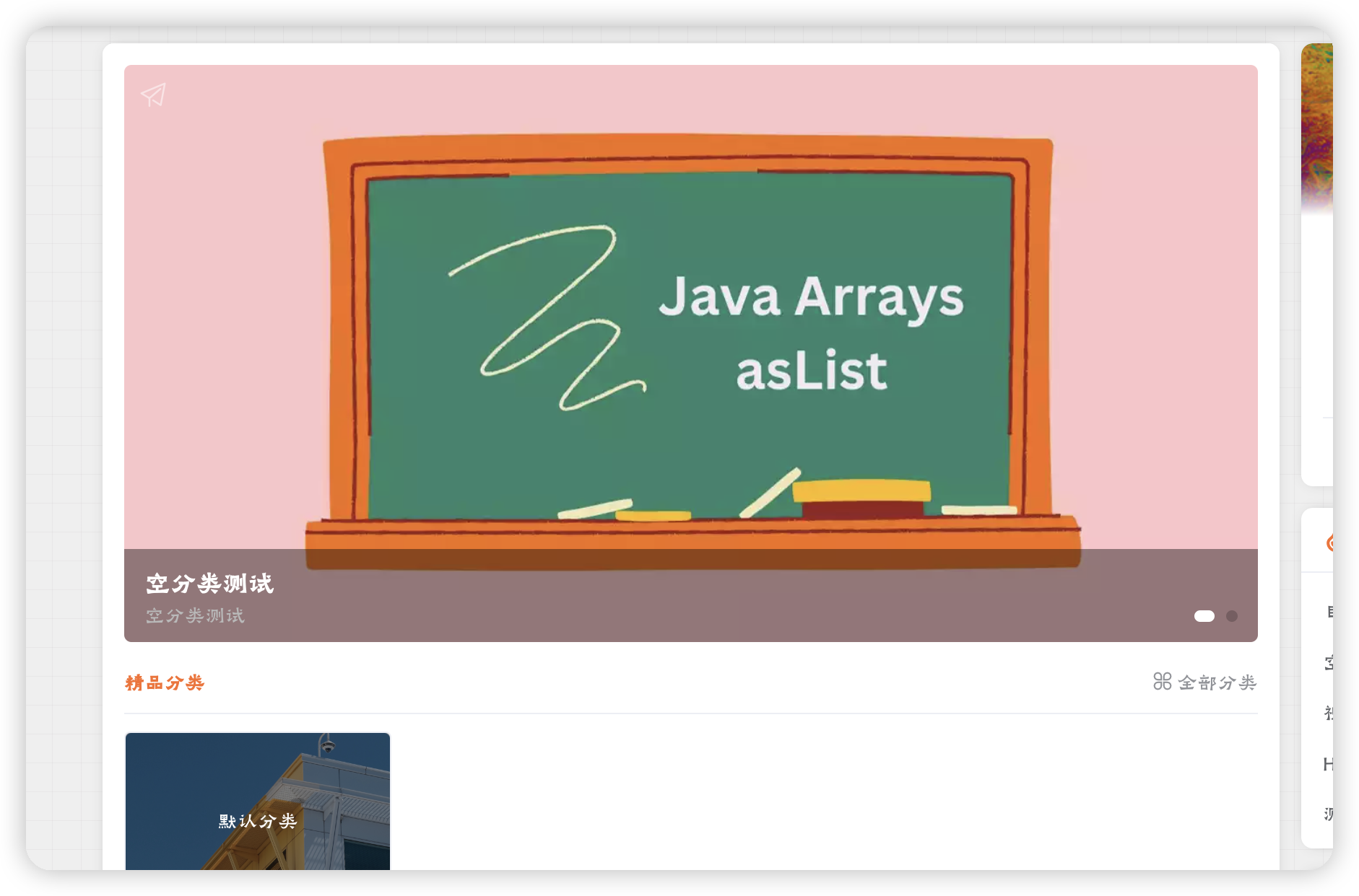 500 服务器内部错误 · Issue #16 · jiewenhuang/halo-theme-joe3.0 · GitHub