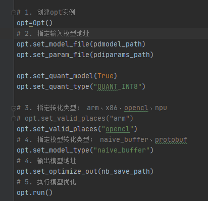 Android demo打开opencl加速首次运行为什么没有生成lite_opencl_kernel.bin和lite_opencl_tuned.bin · Issue #5526 ...