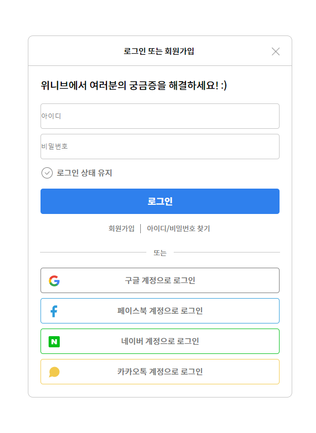 GitHub - myeong-seok/Login