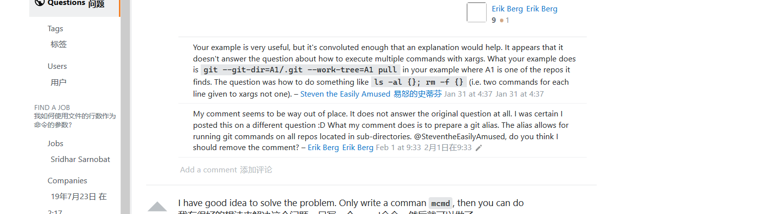 全文翻译没有正确识别到列表里的文本 · Issue #1040 · hcfyapp/crx-selection-translate · GitHub