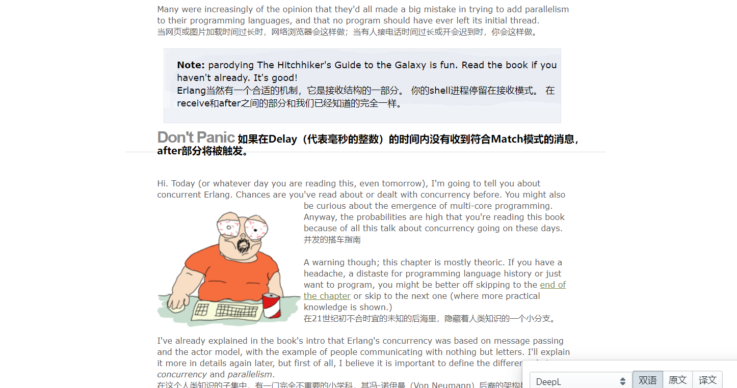 发现了一个偶发性的网页翻译错误：翻译结果会被放到错误的位置 · Issue #1062 · hcfyapp/crx-selection ...