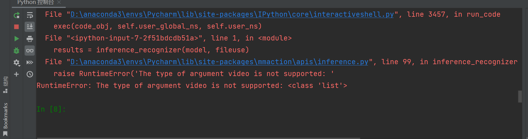 How to call the API of pose C3d for result prediction？ · Issue #1599 ...