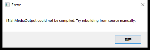 error · Issue #1 · fblah/fBlahMediaOutput · GitHub