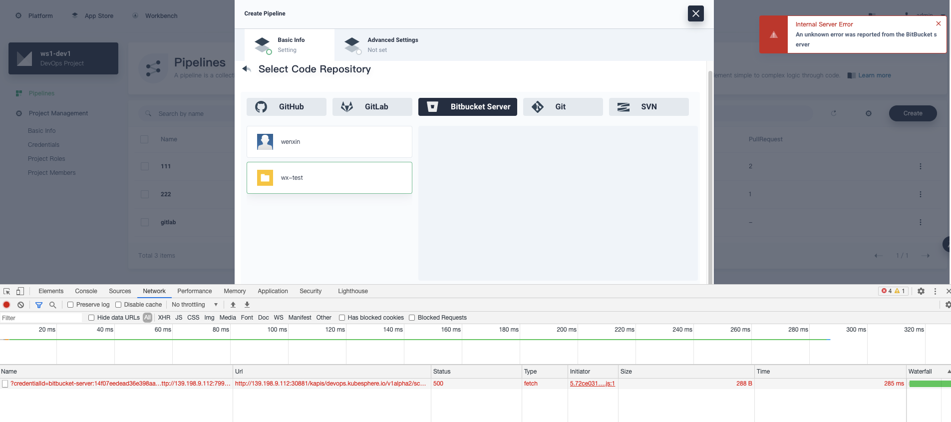 When using 'Bitbucket Serve' to create pipeline, the interface reports an error of '500' · Issue ...