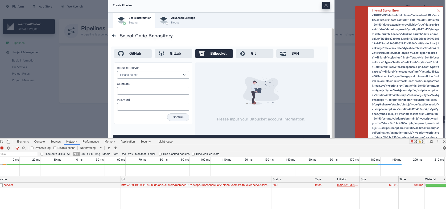 Use Bitbucket to create a pipeline in member-cluster 3.1, interface error. · Issue #3677 ...