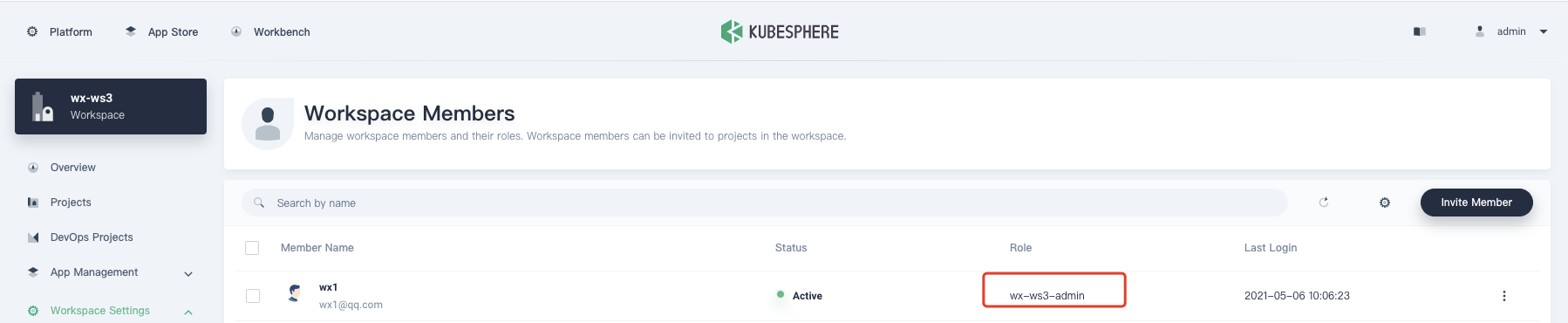 workspace role 'Workspace Settings' and 'Admin' can not view the workspace quote management ...