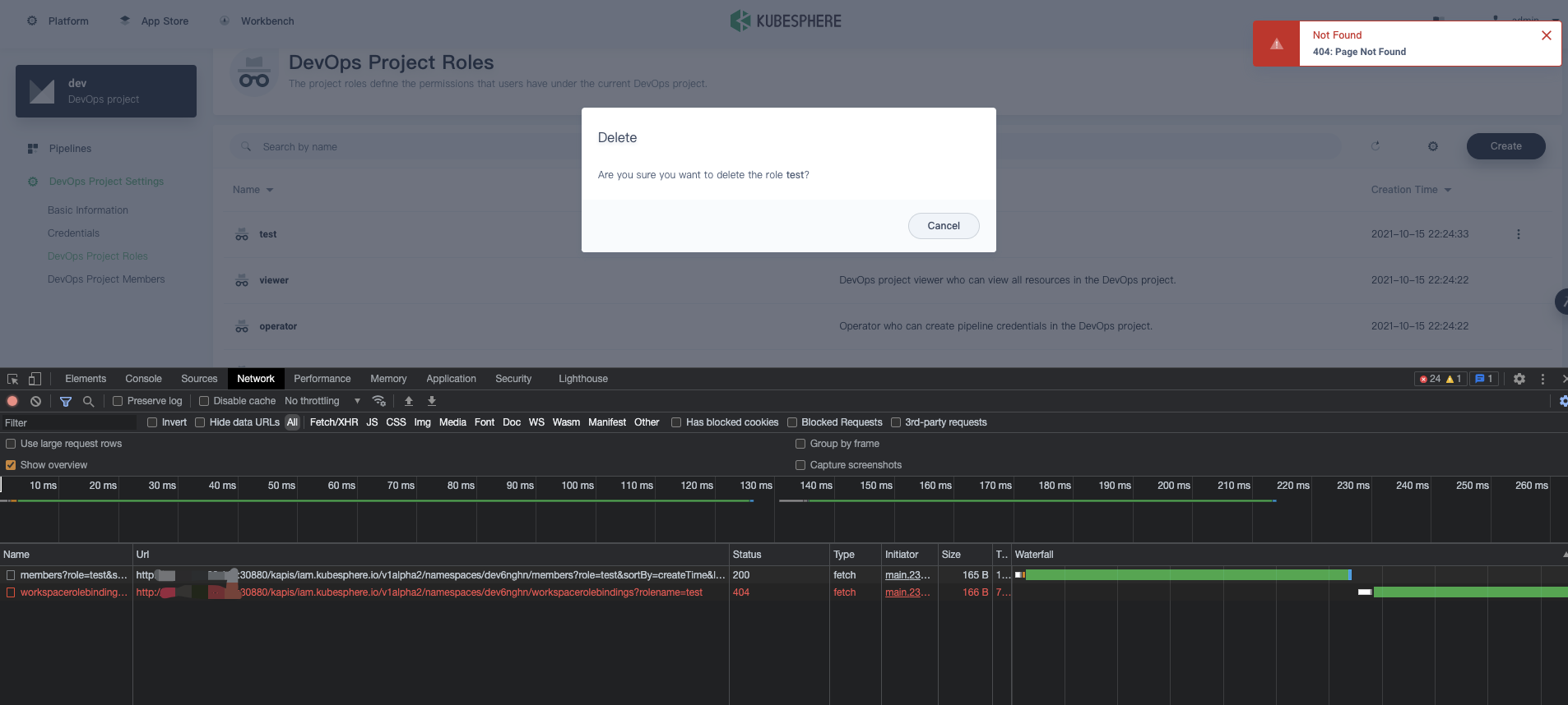 Role cannot be deleted in Devops project · Issue #311 · kubesphere/ks-devops · GitHub