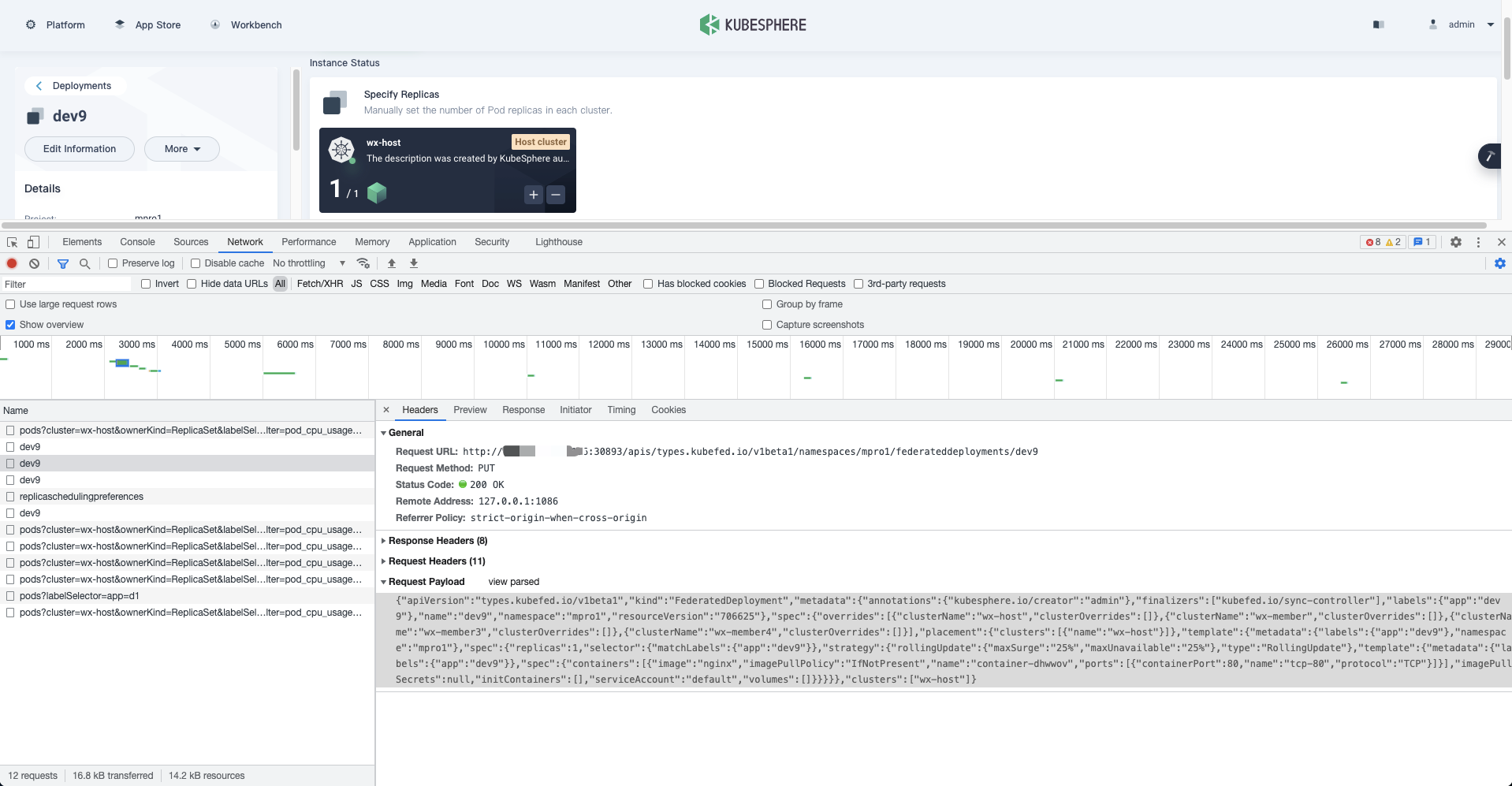 Edit 'Cluster Difference' error · Issue #4391 · kubesphere/kubesphere · GitHub