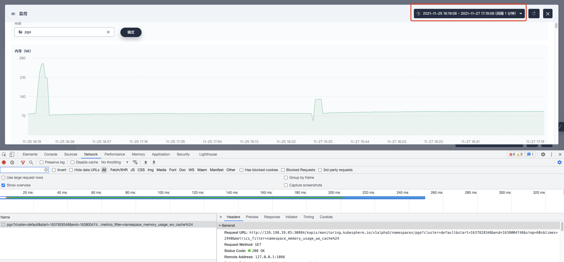 After selecting project, the previously selected time range does not work in page of monitor ...