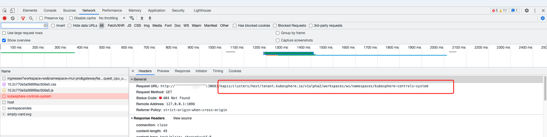 Can Not Access Container Info In Resource Status Of Nodeport Gateway · Issue 2803 · Kubesphere 