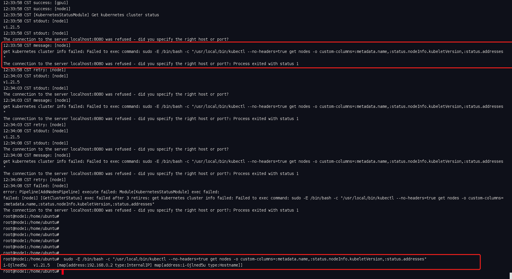 After Installing K8s There Is No Home Ubuntu Kube Config · Issue 1029 · Kubesphere Kubekey