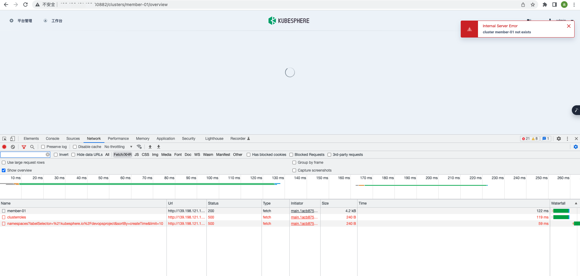 Failed to add cluster(Direct Connection) · Issue #4807 · kubesphere/kubesphere · GitHub