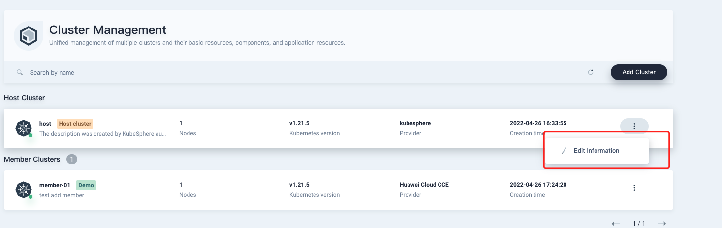 The host cluster removes 'update kubeconfig' and 'unbind cluster' button · Issue #3097 ...