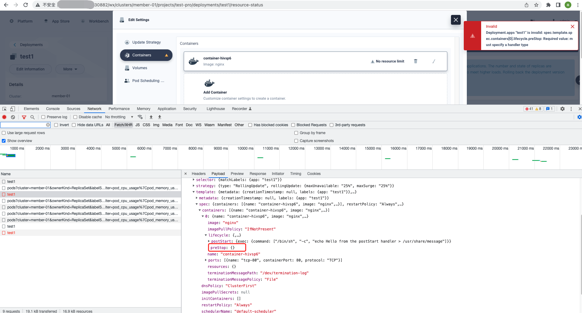 Can not cancel Post-Start or Pre-Stop alone · Issue #3239 · kubesphere/console · GitHub