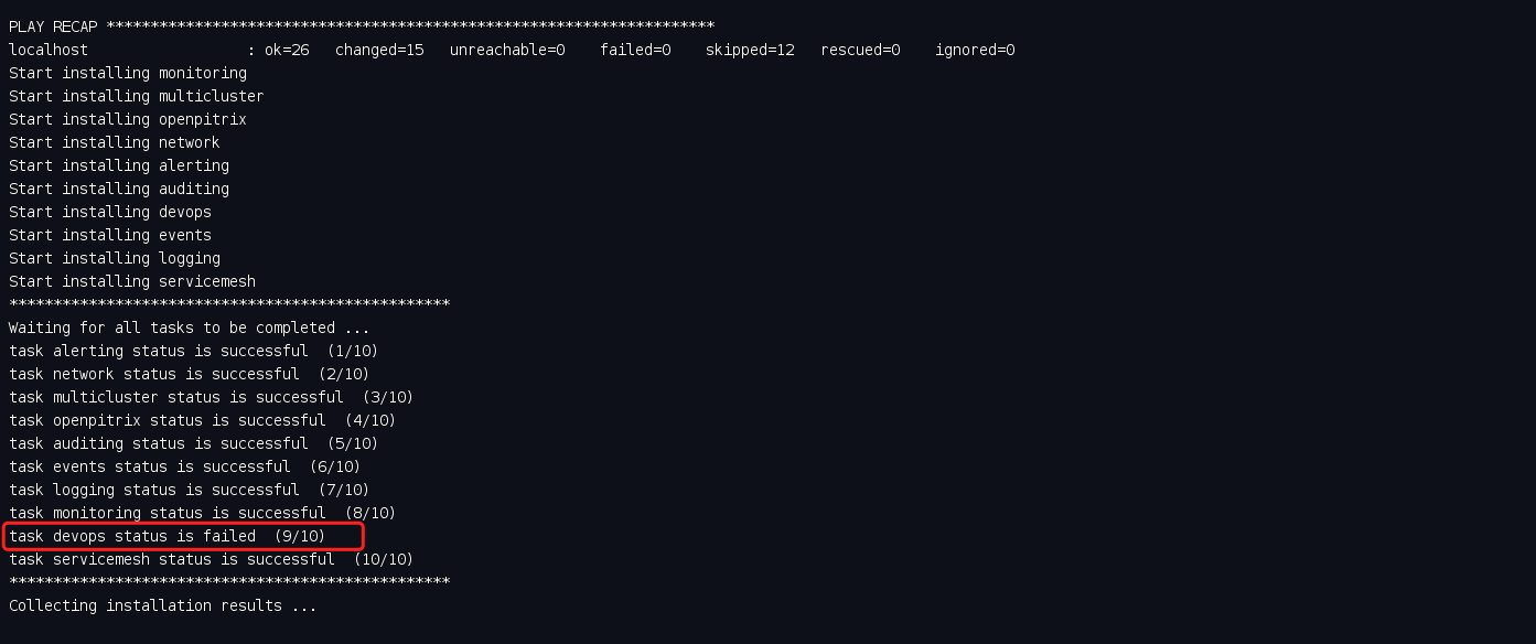 Failed to enabled devops component · Issue #677 · kubesphere/ks-devops · GitHub