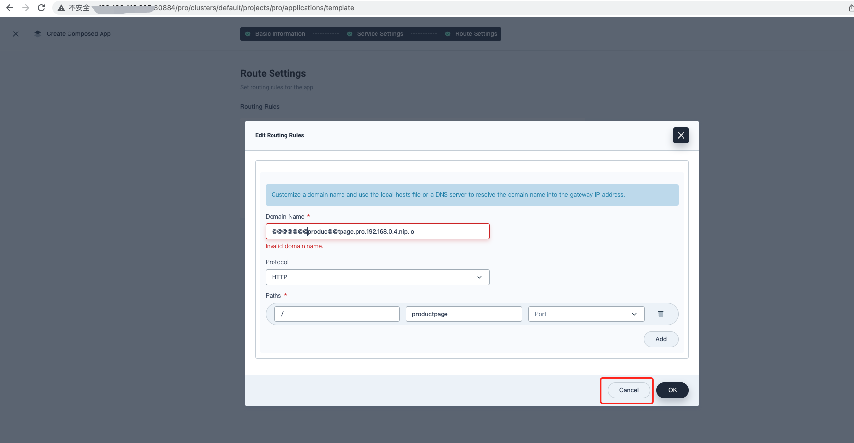 When setting the route, the cancel button will save the setting content · Issue #3598 ...