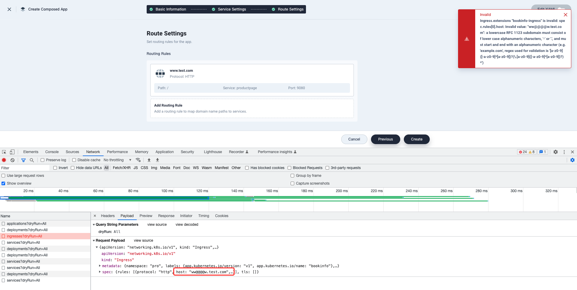 When setting the route, the cancel button will save the setting content · Issue #3598 ...