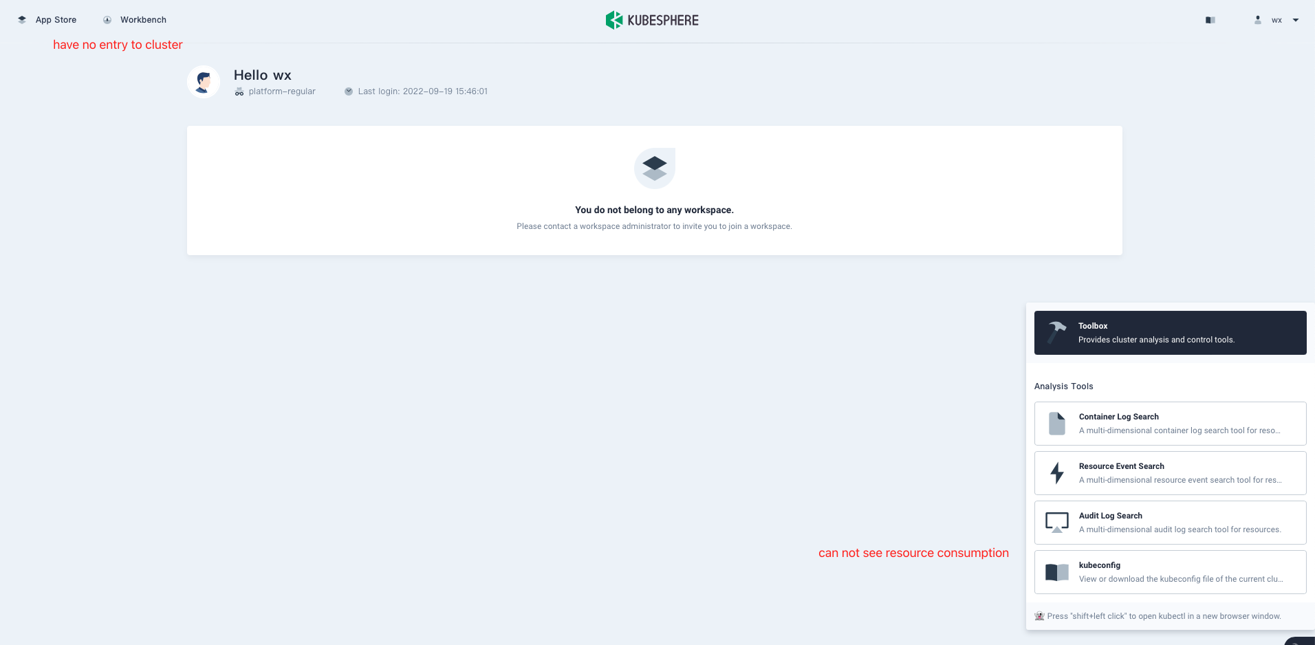 The cluster role 'cluster-admin' and 'cluster-viewer' have no entry to cluster and resource ...