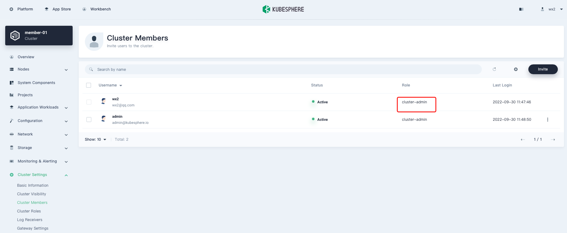 Cluster-admin can not edit basic information and cluster visibility in cluster details page ...
