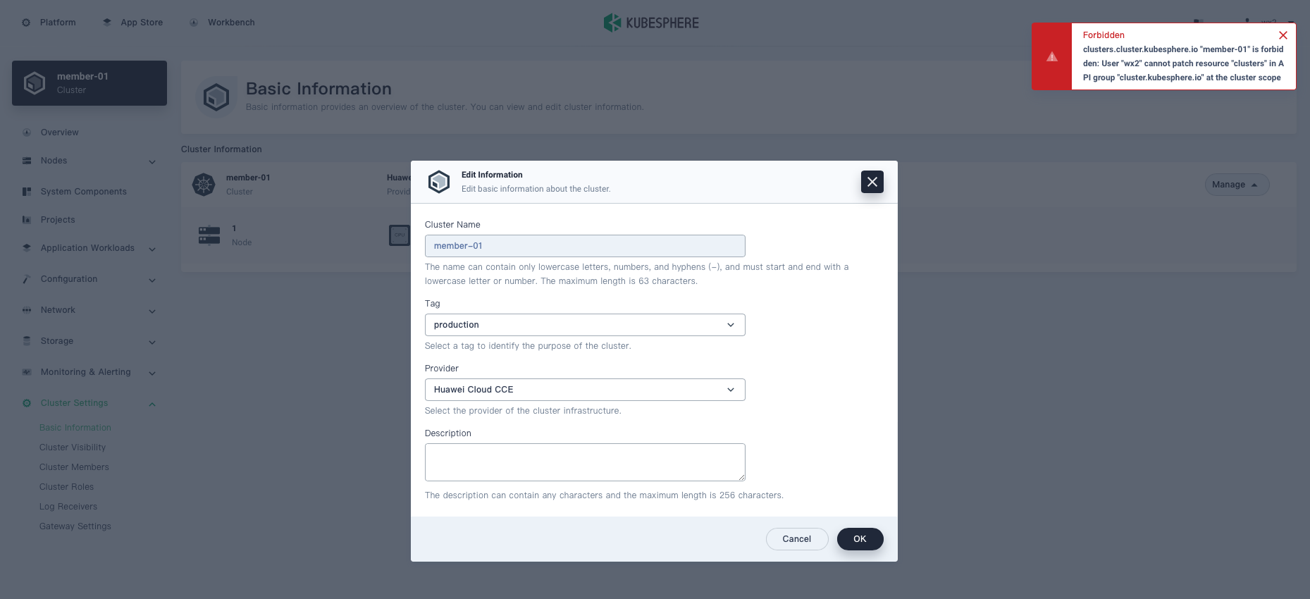 Cluster-admin can not edit basic information and cluster visibility in cluster details page ...