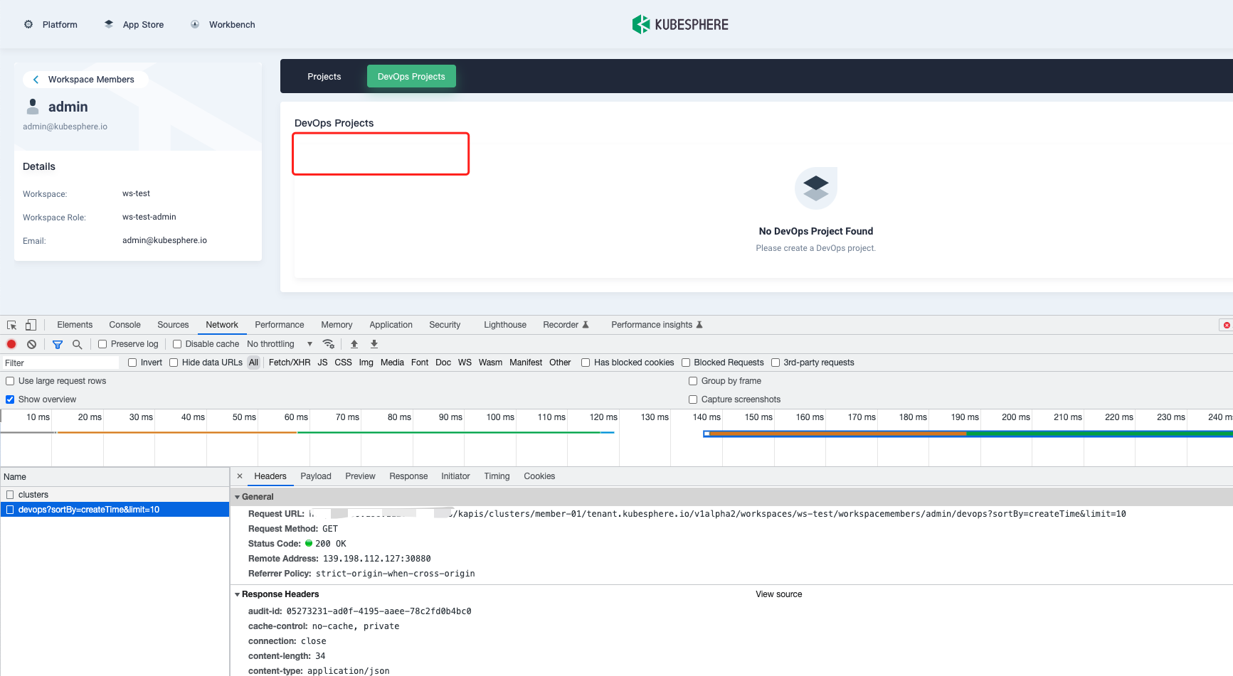 Can Not Select Cluster In Tab Named Devops Projects Of Workspace Member · Issue 3880 7480