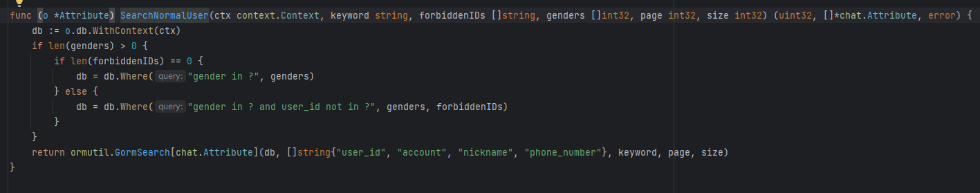 Other Fix Search Message From Database · Issue 614 · Openimsdkopen Im Server · Github 