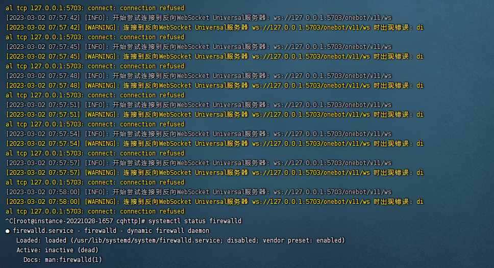 求教为什么nb run启动之后端口会不通呢 · nonebot · Discussion #334 · GitHub