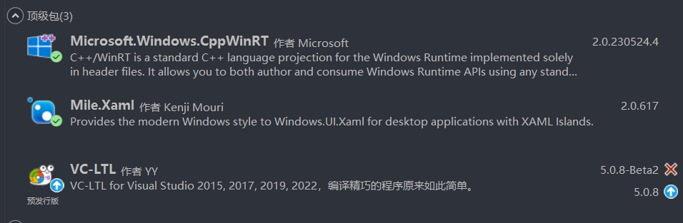 GitHub - kitUIN/EasyMusicPlayer: C++/WinRT Xaml Islands(Mile.Xaml)简易音乐播放器,课设