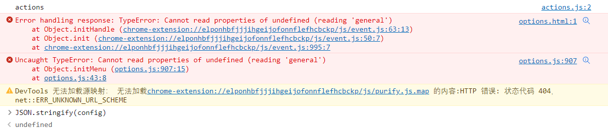 进入设置页面始终保持在loading阶段 · Issue #189 · zimocode/smartup · GitHub