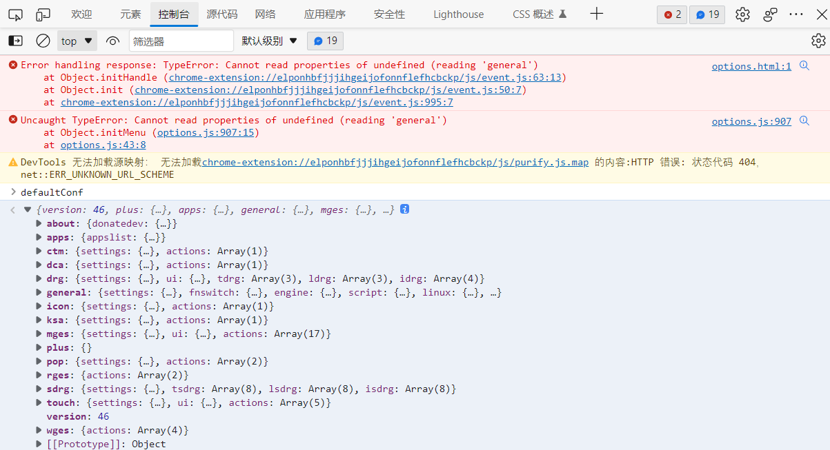 进入设置页面始终保持在loading阶段 · Issue #189 · zimocode/smartup · GitHub