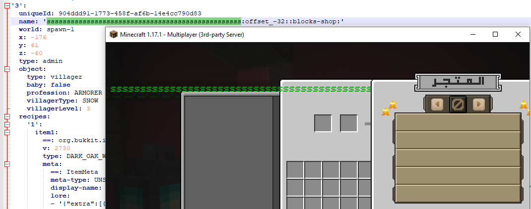 We Can't use custom images from itemadder plugin inside shopkepper · Issue #362 · Tuinity ...