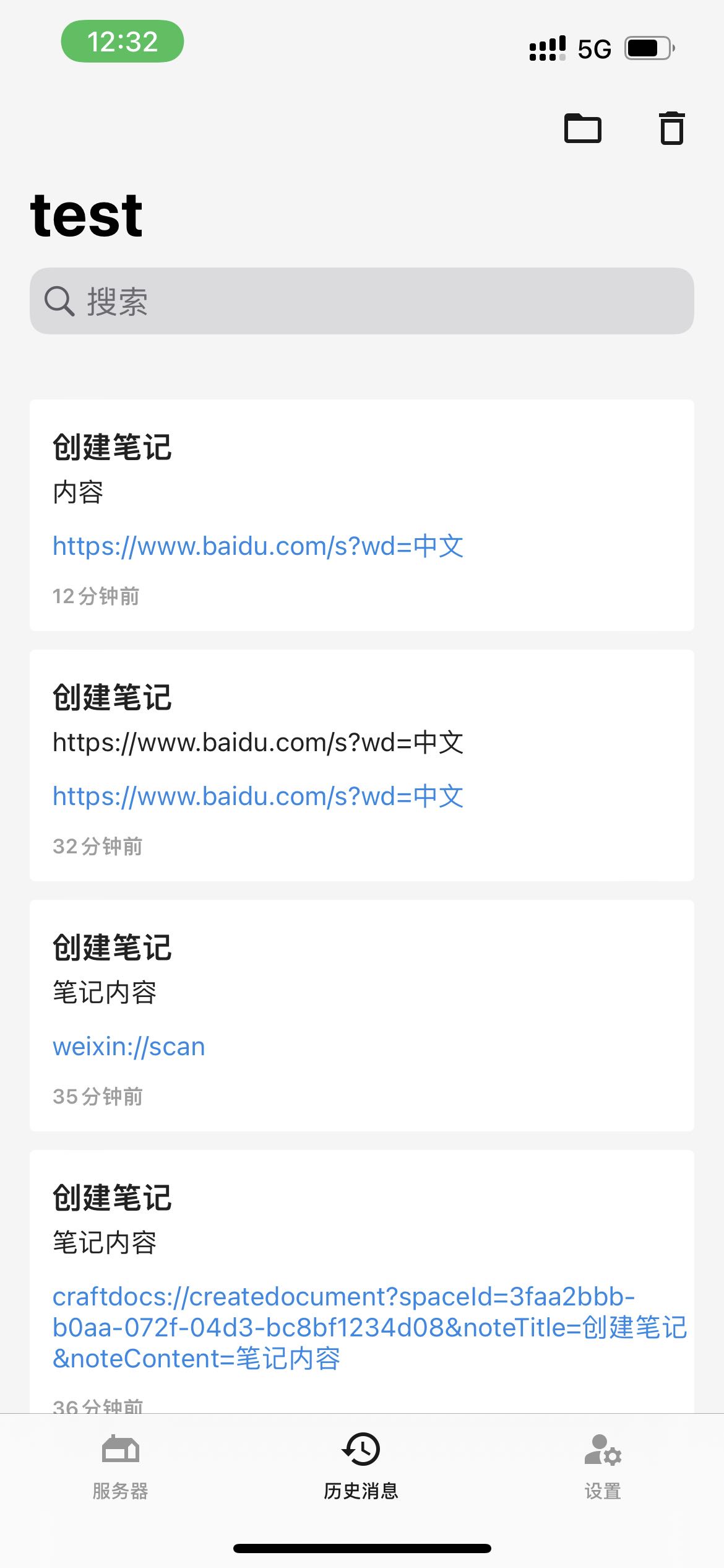 带中文的 URL 推送，点击不能跳转 · Issue #137 · Finb/Bark · GitHub