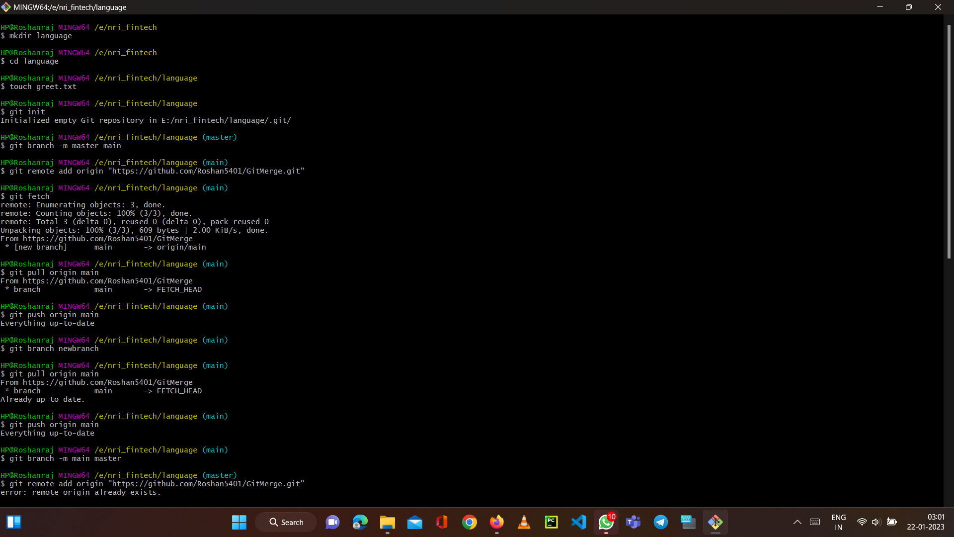 GitHub - Roshan5401/GitMerge: Roshan5401/GitMerge