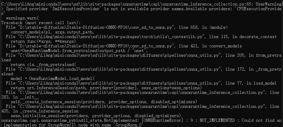 APK界面和编译 · Issue #3 · ZTMIDGO/Android-Stable-diffusion-ONNX · GitHub