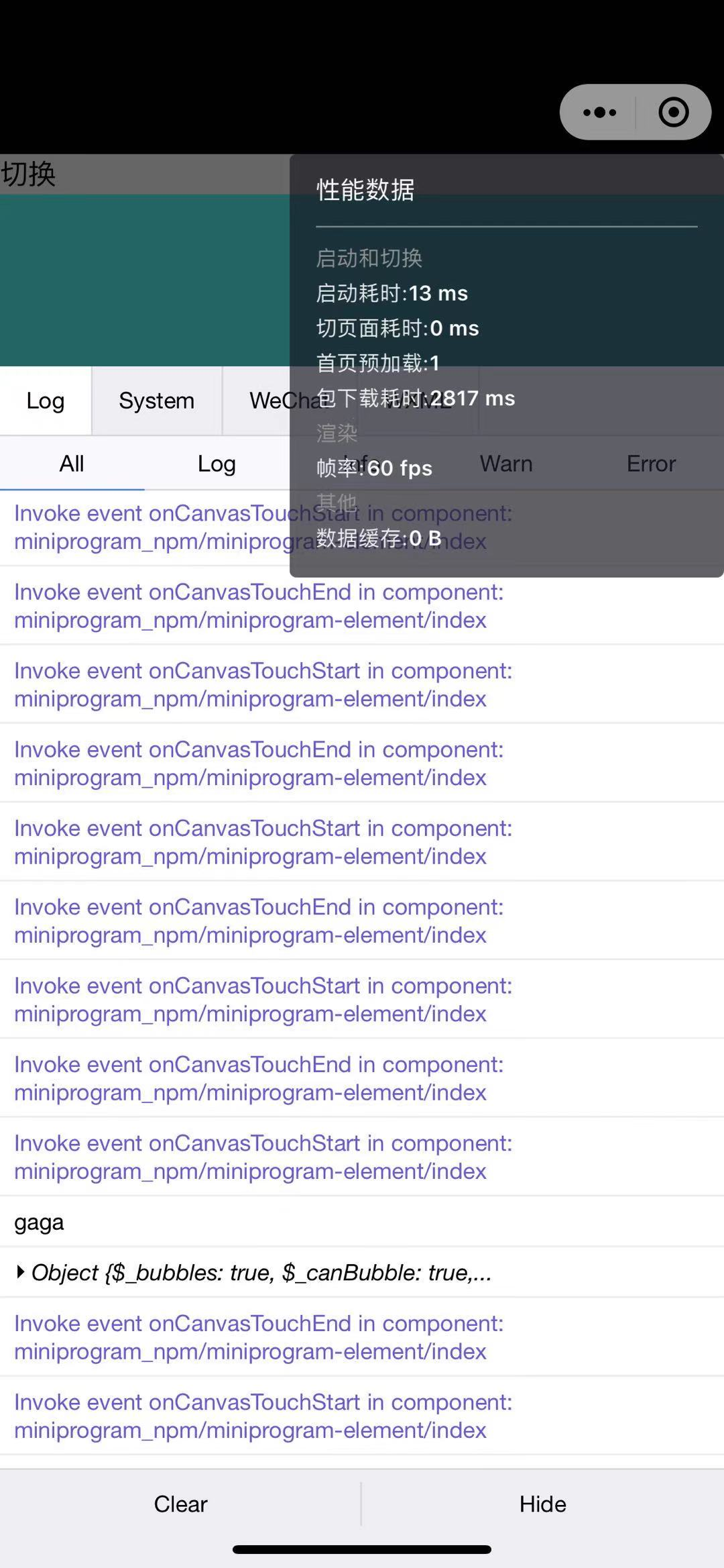 真机使用canvas时，为什么获取触摸事件有延时？ · Issue #355 · Tencent/kbone · GitHub