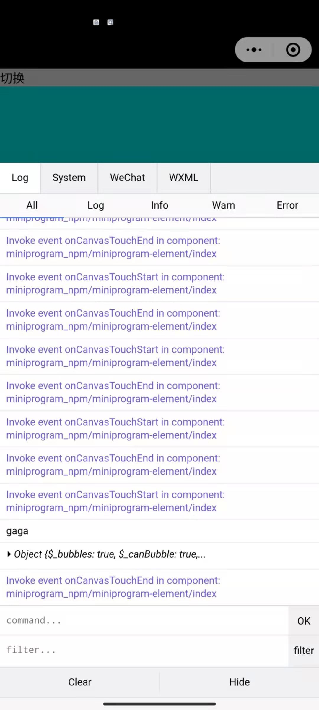 真机使用canvas时，为什么获取触摸事件有延时？ · Issue #355 · Tencent/kbone · GitHub