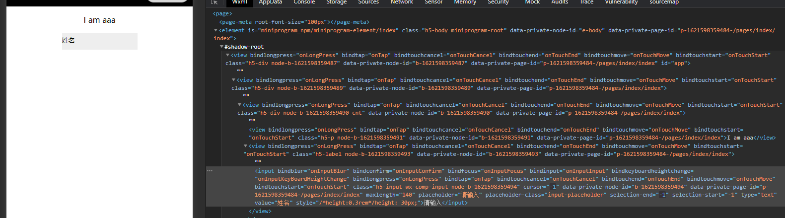 发现了一个input 的样式问题，仅开发者工具出现。 · Issue 368 · Tencentkbone · Github