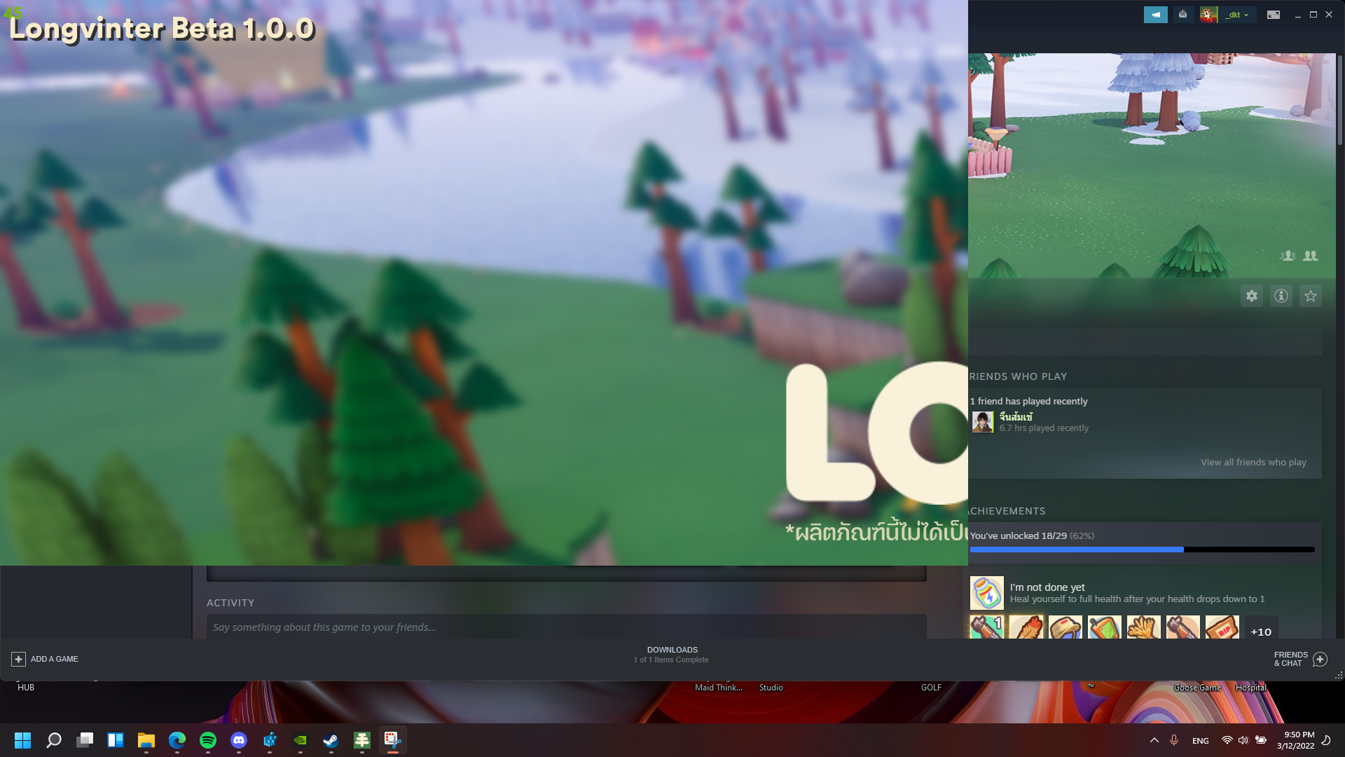 Accidently change game resolution higher than my monitor · Issue #379 · Uuvana-Studios ...