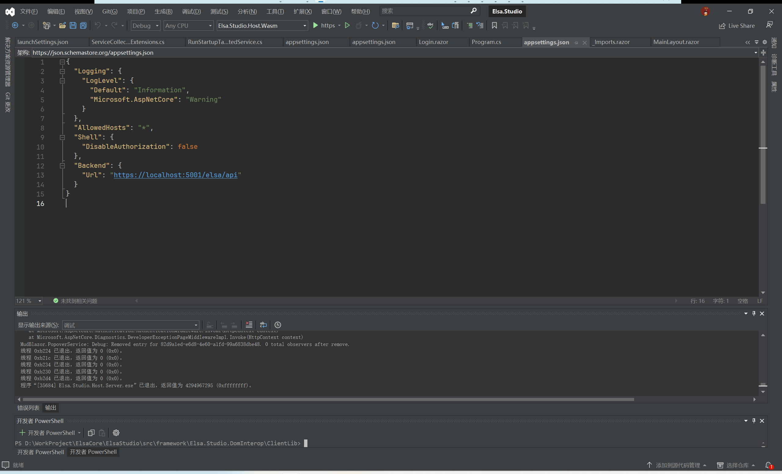 Unable to start “Elsa.Studio.Host.Server” · Issue #54 · elsa-workflows ...