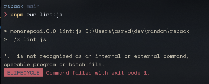[Bug Report]: package.json scripts don't run · Issue #2185 · web-infra-dev/rspack · GitHub