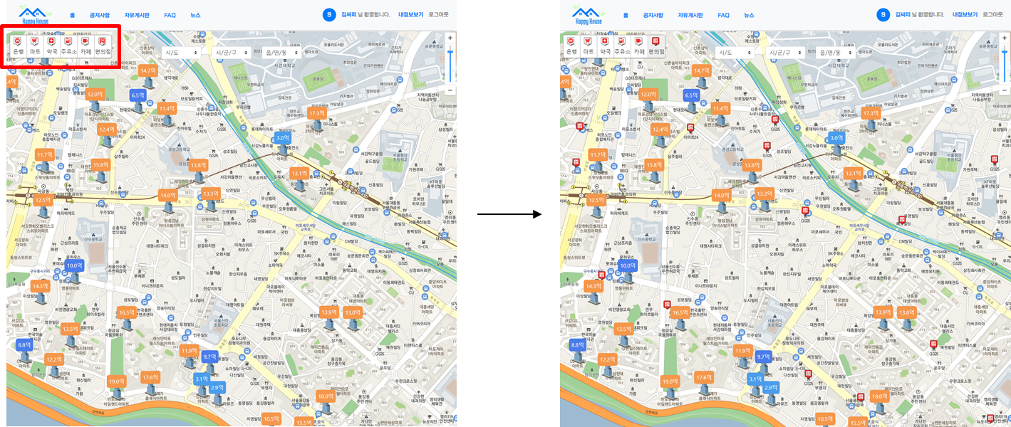 GitHub - dltmdgh579/HappyHouse
