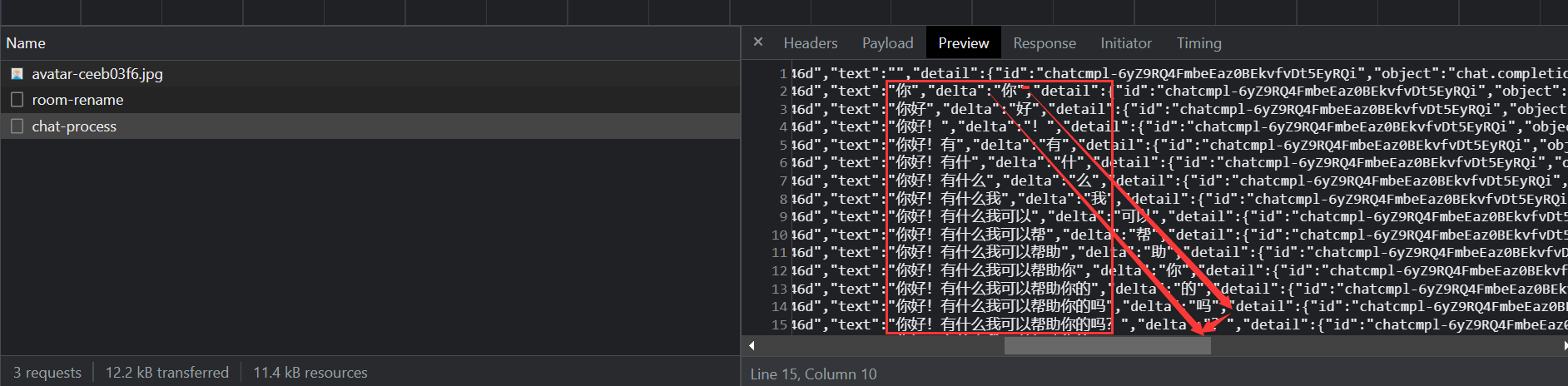 会重复发包，导致流量占用特别大 · Issue #920 · Chanzhaoyu/chatgpt-web · GitHub