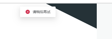 部署之后无论以什么方式登录都报错 · Issue #53 · AstraSurge/gpteams · GitHub