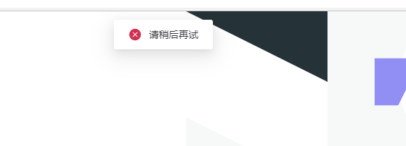 部署之后无论以什么方式登录都报错 · Issue #53 · AstraSurge/gpteams · GitHub