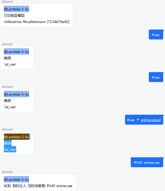 无法切换vae？ · Issue #3 · josStorer/mix-chatgpt-and-ai-painting · GitHub