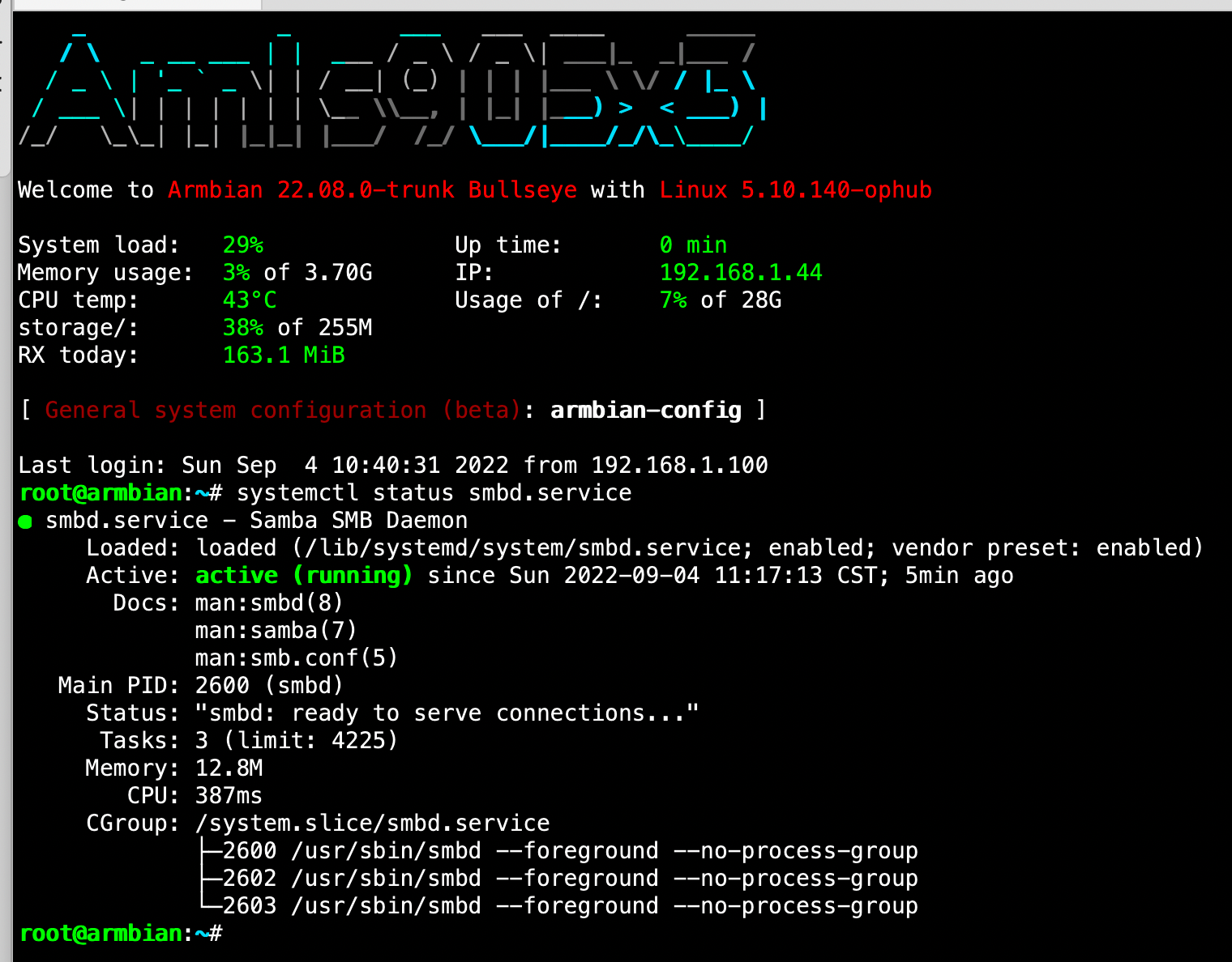 Armbian_Aml_bullseye_08.27.0755_s905x3_bullseye安装omv出错记录 · Issue #538 ...