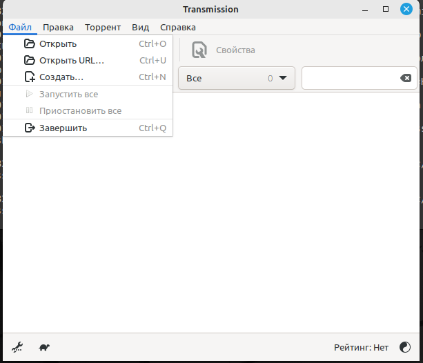 [Flatpak]There are no icons in menus on GNU/Linux Mint 21.1 Cinnamon ...