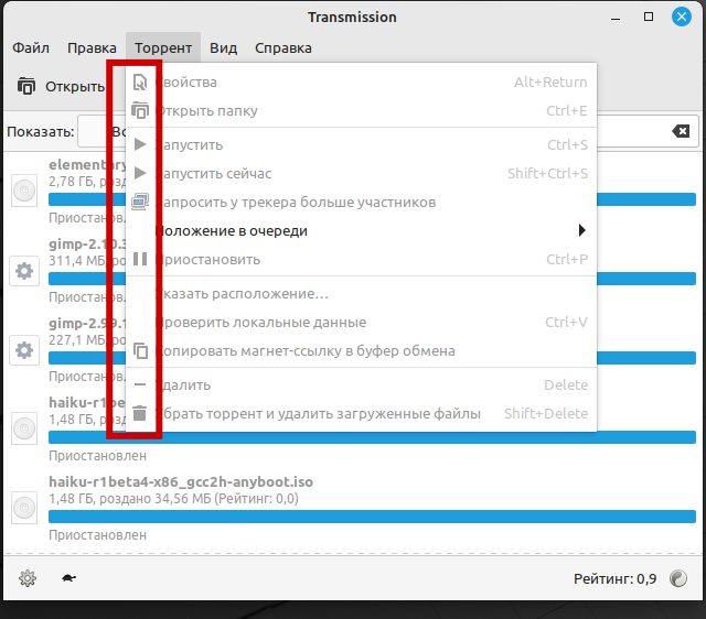 [Flatpak]There are no icons in menus on GNU/Linux Mint 21.1 Cinnamon ...